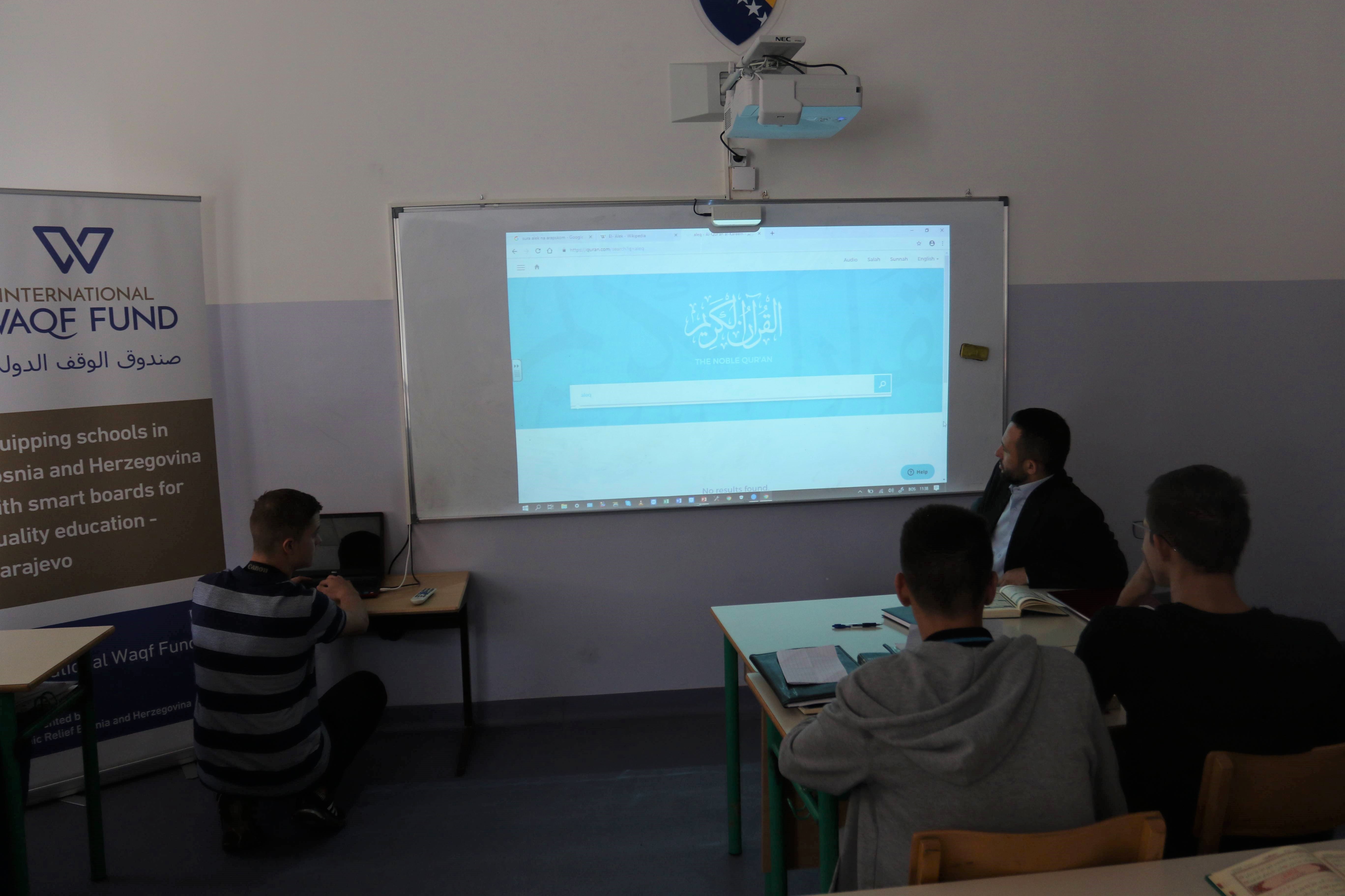 Pametne table za Gazi Husrev-begovu medresu u Sarajevu |Islamic Relief ...
